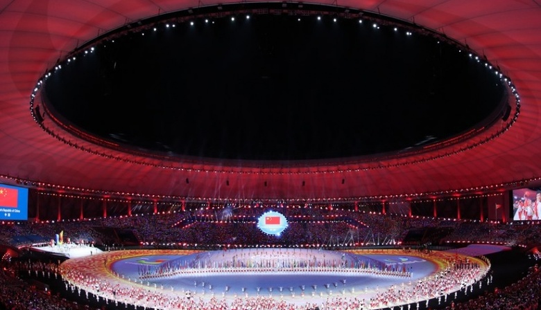 Xi declara inaugurados los Juegos Mundiales Universitarios de FISU de Chengdu - ImpulsoBaires