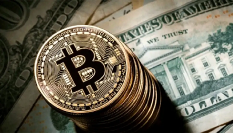 El Bitcoin comienza enero en el orden de los US$ 97.000: ¿Señal esperada? - ImpulsoBaires