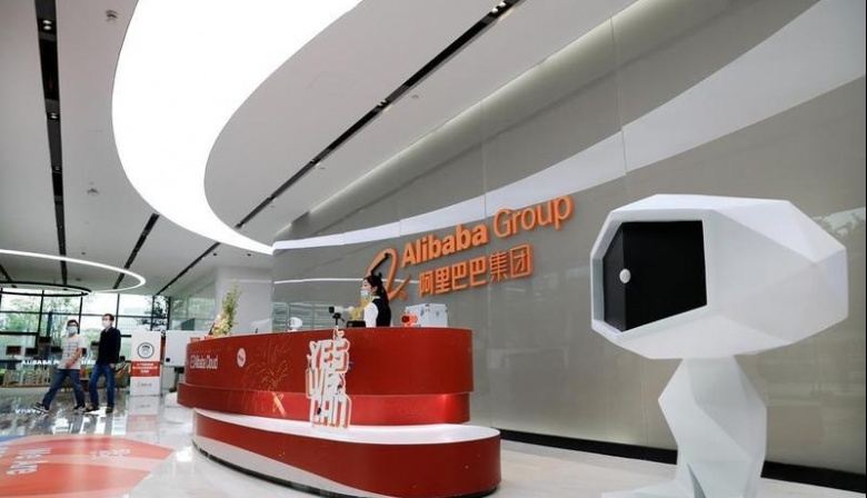 Alibaba renueva su aplicación insignia de IA para mejorar experiencia ...